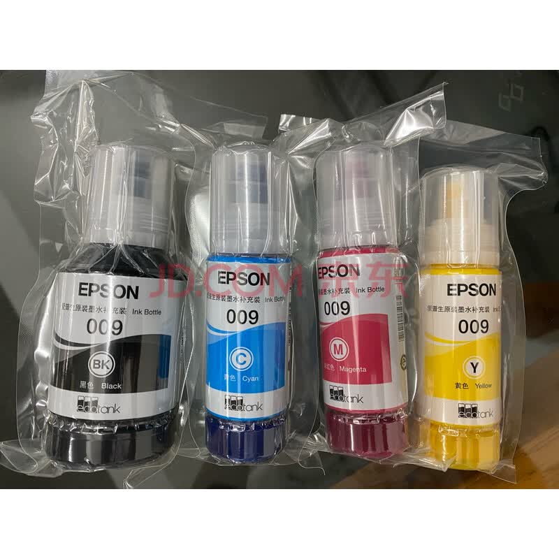 【爱普生L15158】报价_参数_图片_论坛_EPSON L15158爱普生复印机报价-ZOL中关村在线