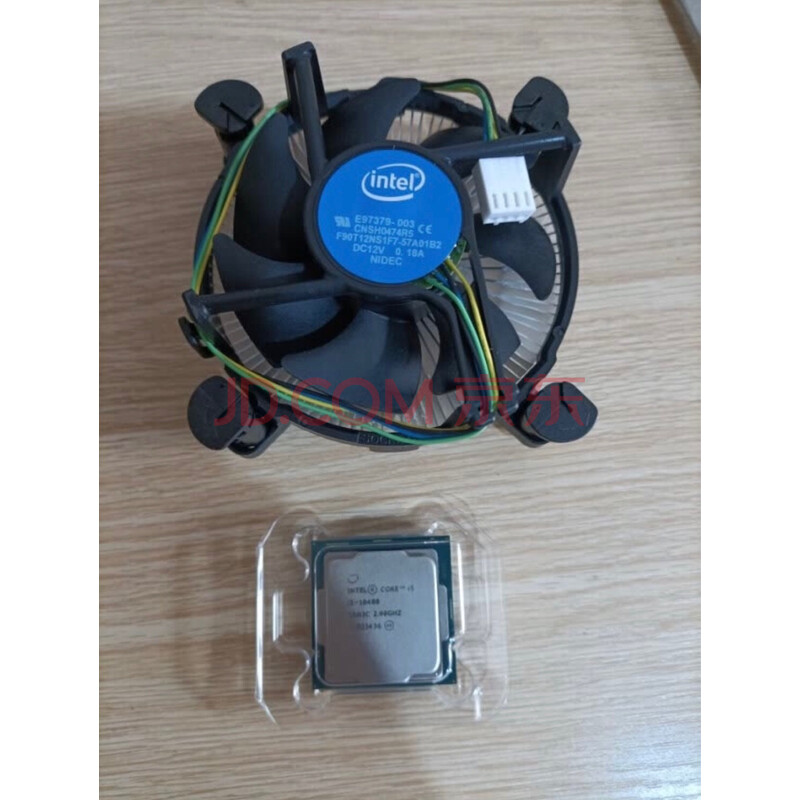 【Intel 酷睿i5 10400怎么样】Intel 酷睿i5 10400好不好_好吗-ZOL中关村在线