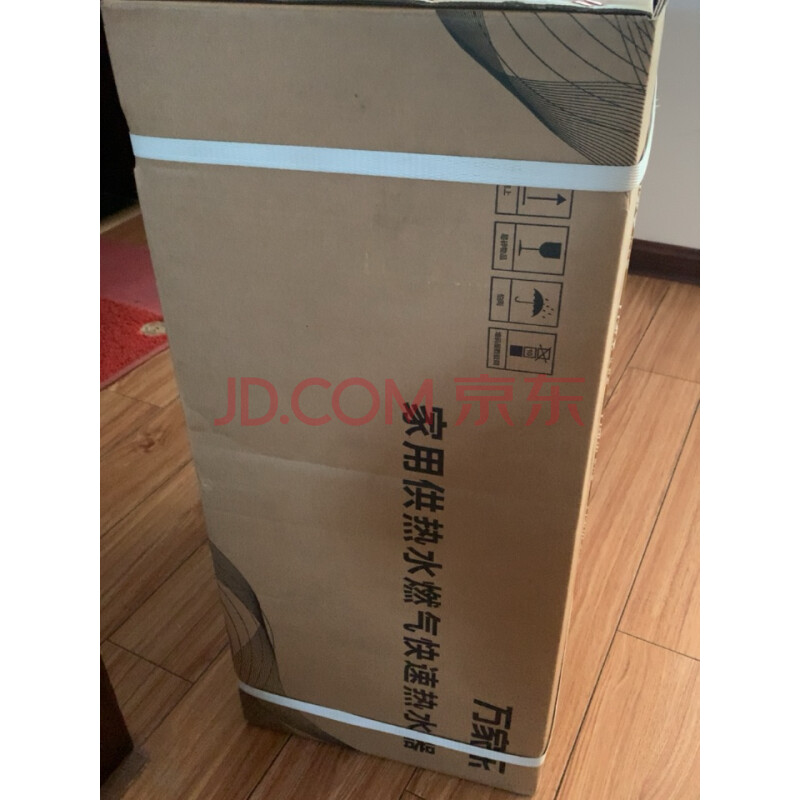 【万家乐JSQ24-D13怎么样】万家乐JSQ24-D13好不好_好吗-ZOL中关村在线