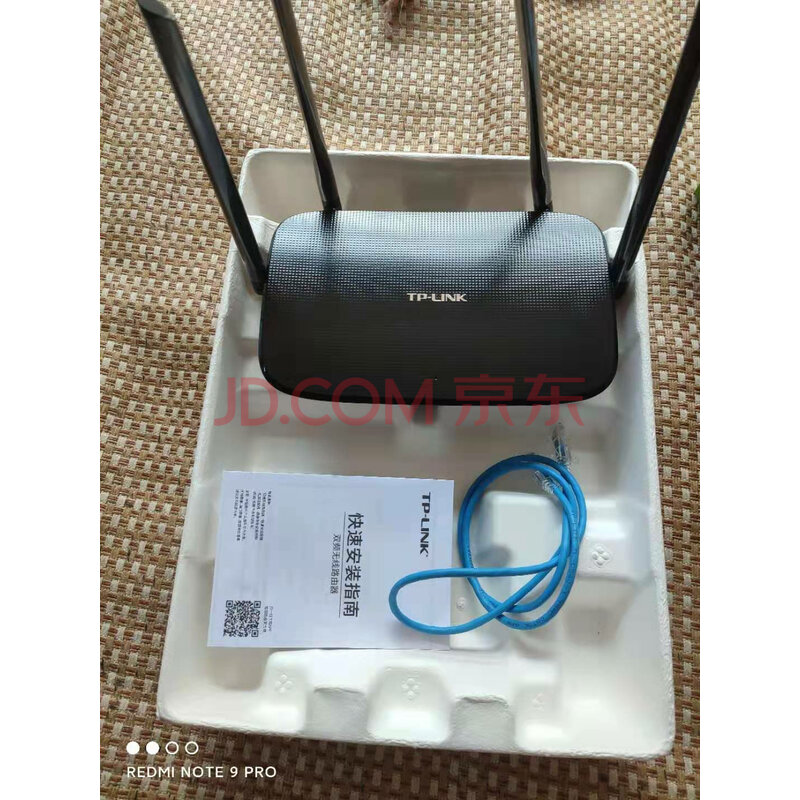 【TP-LINK TL-WDR5620千兆版怎么样】TP-LINK TL-WDR5620千兆版好不好_好吗-ZOL中关村在线