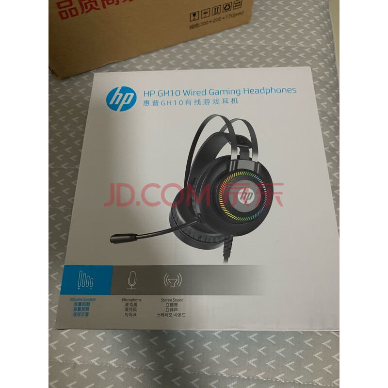 【惠普GH10怎么样】惠普GH10好不好_好吗-ZOL中关村在线