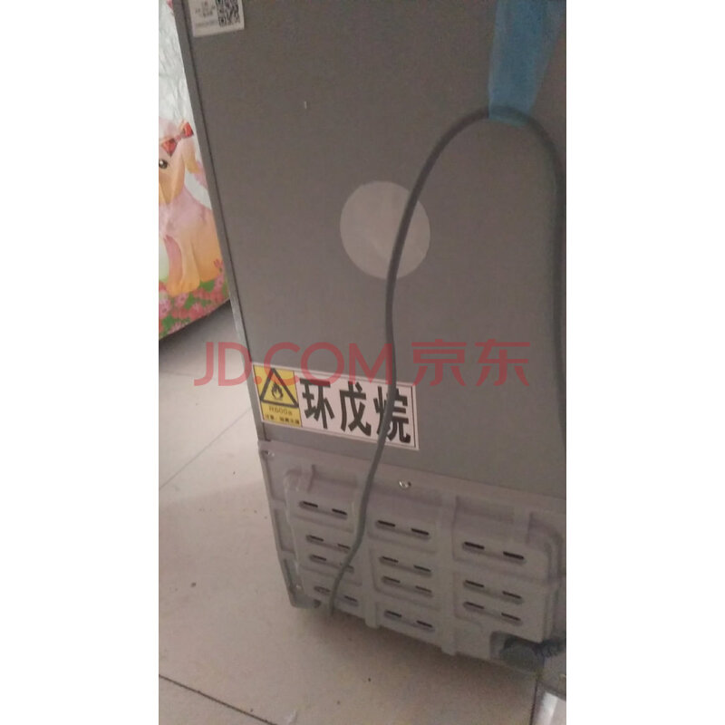 【还可以，走之前收到了...】小鸭牌BCD-42A118 三级能效 冰箱网友点评-ZOL中关村在线