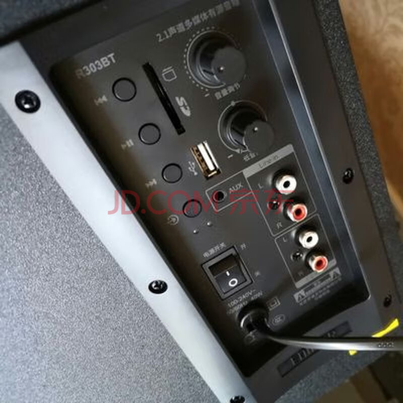 【漫步者R303BT怎么样】漫步者R303BT好不好_好吗-ZOL中关村在线