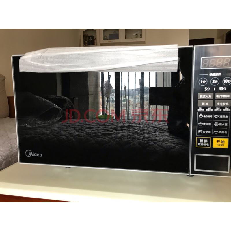 【美的M1-L213C怎么样】美的M1-L213C好不好_好吗-ZOL中关村在线