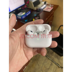 【vbnm耳机/耳麦】vbnm耳机/耳麦哪款好？看实拍，买好货！- 京东优评