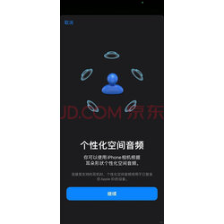 【vbnm耳机/耳麦】vbnm耳机/耳麦哪款好？看实拍，买好货！- 京东优评