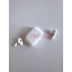 【vbnm耳机/耳麦】vbnm耳机/耳麦哪款好？看实拍，买好货！- 京东优评