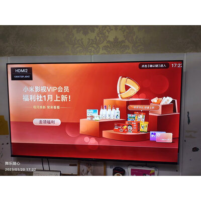 实话实说：海尔LU65X5电视机怎么样真的好吗？质量如何 – 木子分享学习及生活