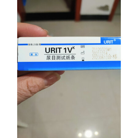 深度知道优利特urit 1vk评测划算不划算，看了就不会后悔 | 水纹问答