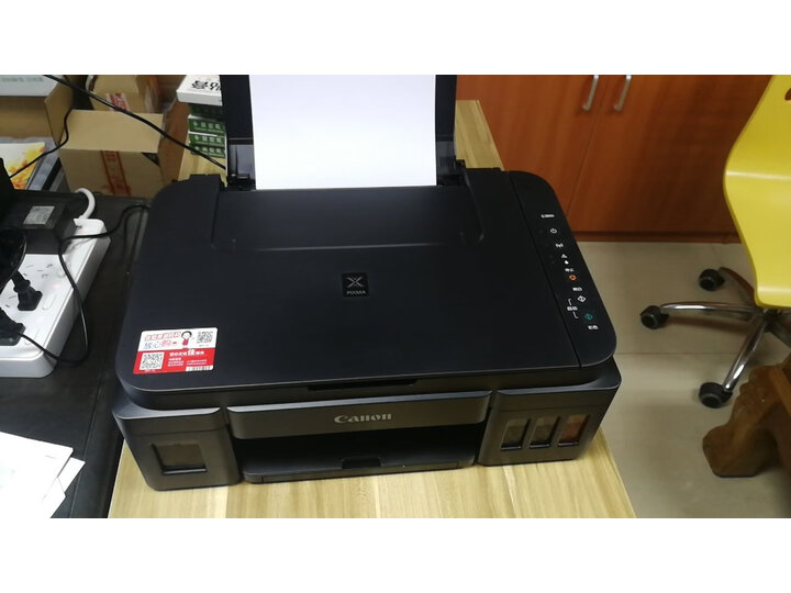 质量爆料佳能G6080怎么样呢？？大家感受佳能G6080评价好不好？|我爱优惠购 - 数码之家