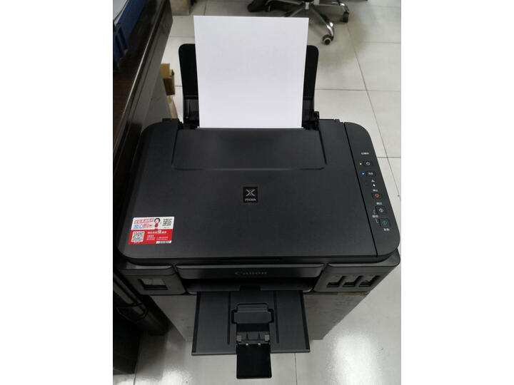质量爆料佳能G6080怎么样呢？？大家感受佳能G6080评价好不好？|我爱优惠购 - 数码之家