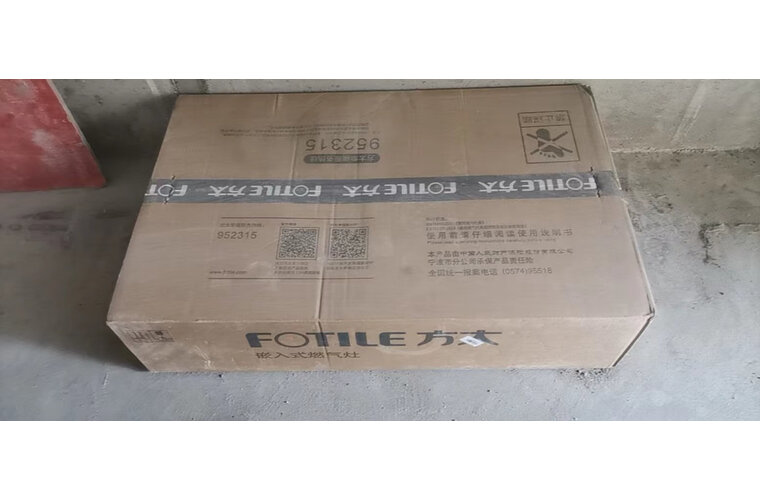 方太JCD10TA套餐看着舒服，真假如何鉴别呢？_淘客软文区