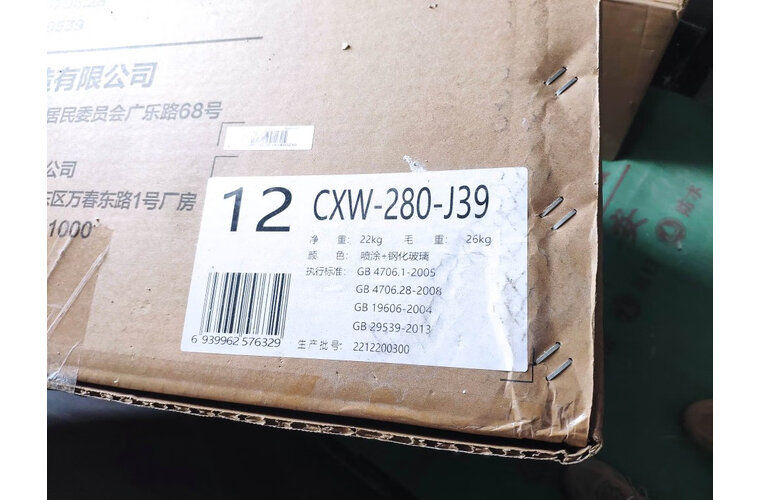 真相揭秘美的CXW-280-JN317油烟机怎么样?亲测解析真实情况_淘客软文区