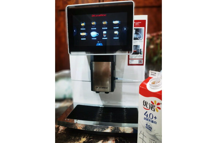 全方位测评:咖博士H10咖啡机怎么样?求助大神爆料!_淘客软文区