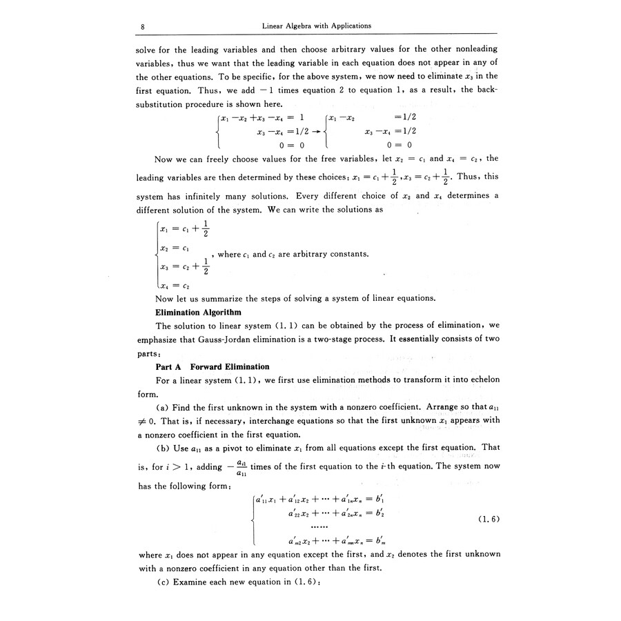 Linear Algebra with Applicationsby Yang Wenxia;Xiang Jianlin;