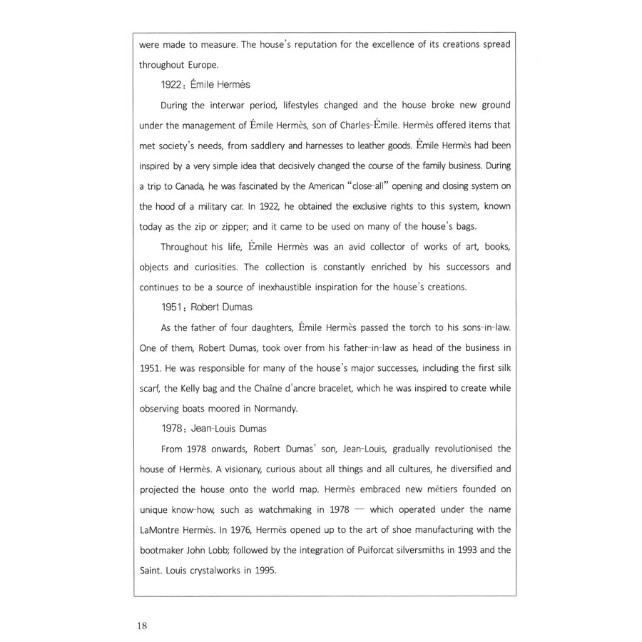 Fundamentals of Luxury Industryby Sun Yan;