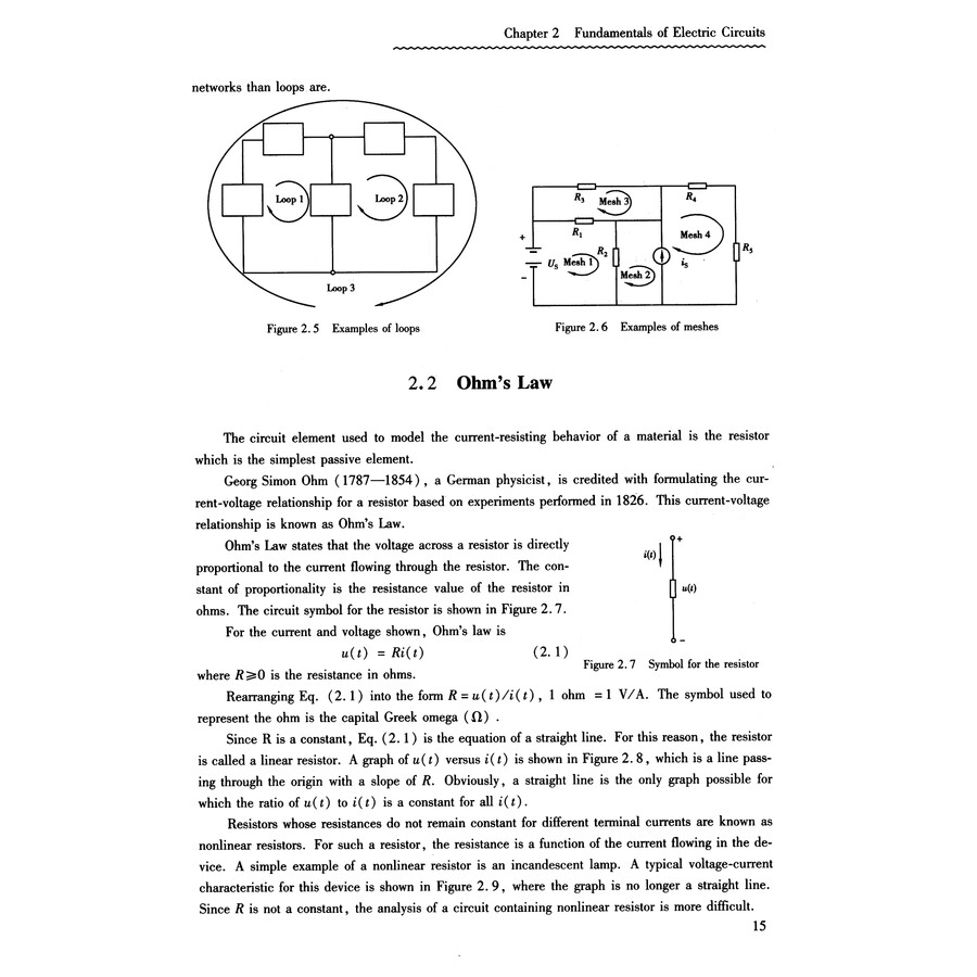 Introduction to Electrical Engineering