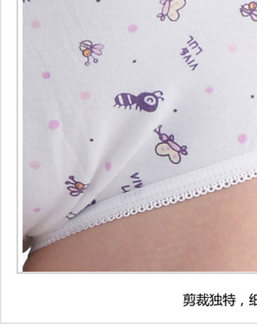 唯路易(Viv&Lul)背心式女童文胸短裤两件套LS13543 白色 150【图片 价格 品牌 报价】-京东