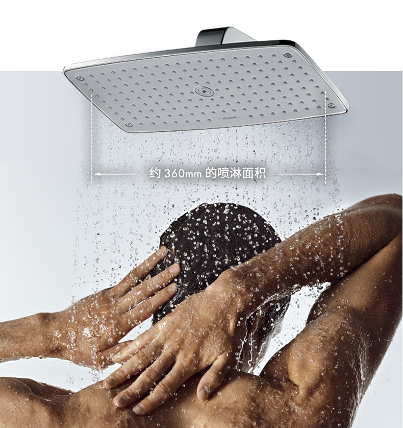 汉斯格雅（Hansgrohe）德国品质工艺飞雨360花洒套装智能恒温淋浴管 27286407【图片 价格 品牌 报价】-京东