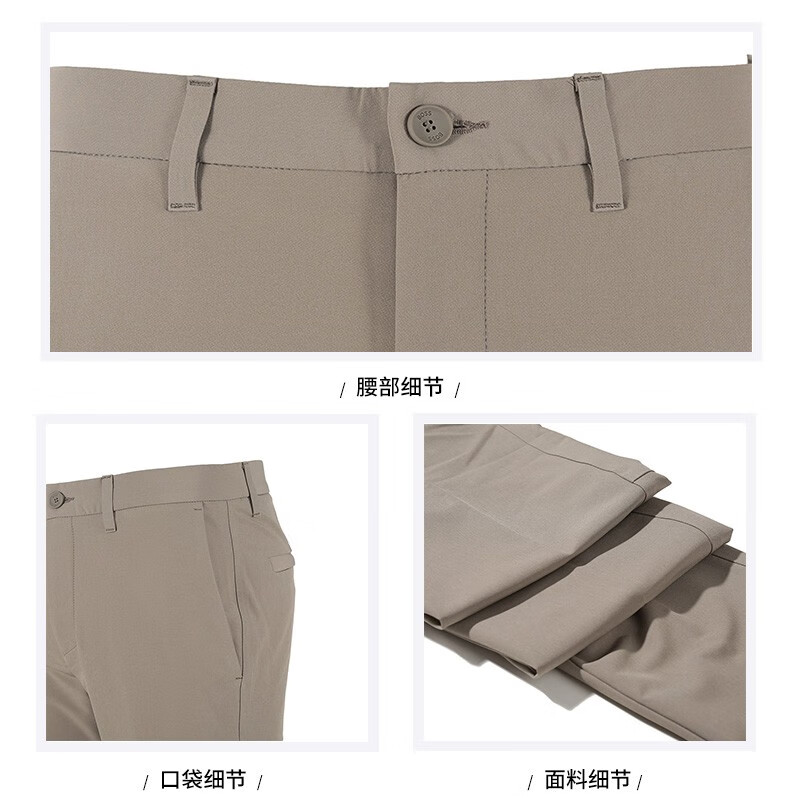 【HUGO BOSS雨果博斯 男士休闲裤】HUGO BOSS/雨果博斯 男士green系列防泼水弹性面料休闲裤长裤 50495497【正品 ...