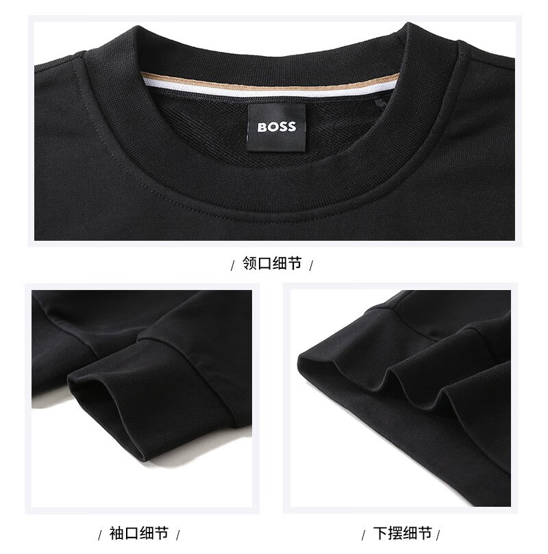 【HUGO BOSS雨果博斯 男卫衣】HUGO BOSS/雨果博斯 男士black系列棉质环保面料圆领长袖卫衣运动衫 50496642【正品 ...