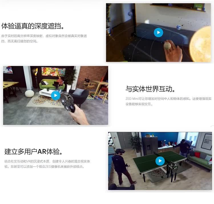 SmartFLY ZED2\/ZED2i双目深度相机感立体Stereolabs camera摄像头 ZED2i【图片 价格 品牌 报价】-京东