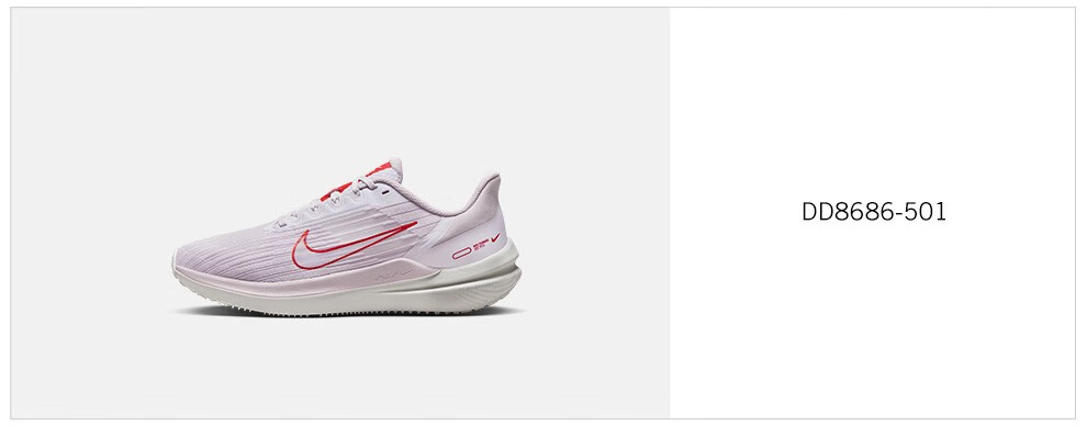 耐克（NIKE）女子跑步鞋 AIR WINFLO 9 DD8686-005 38.5【图片 价格 品牌 报价】-京东
