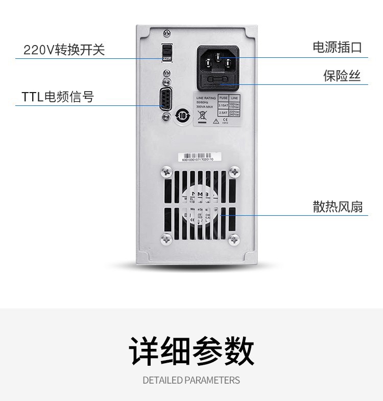 艾德克斯（ITECH） 艾德克斯ITECH直流稳压电源IT6720数显可编程数字控制维修电源 IT6720(60V/5A/100W)【图片 ...