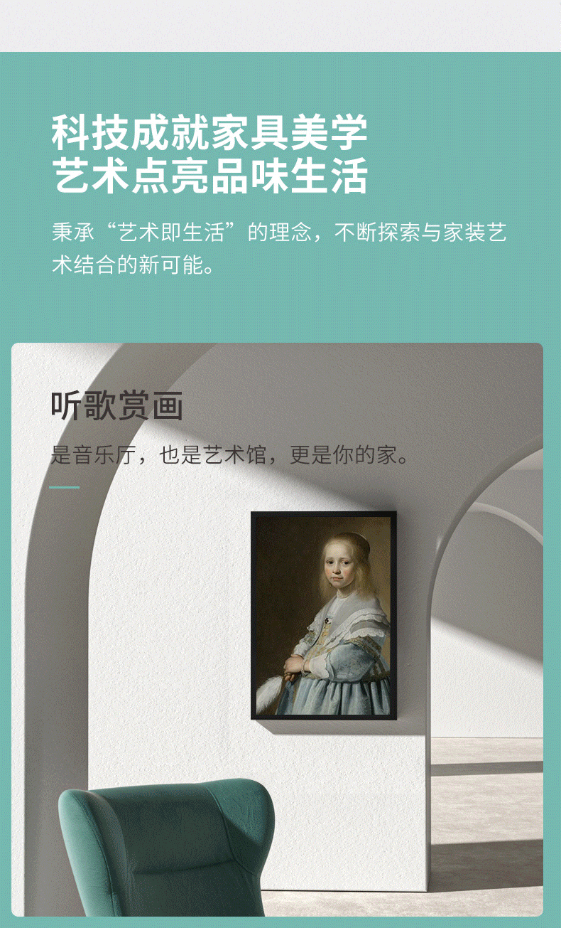 京东网上商城