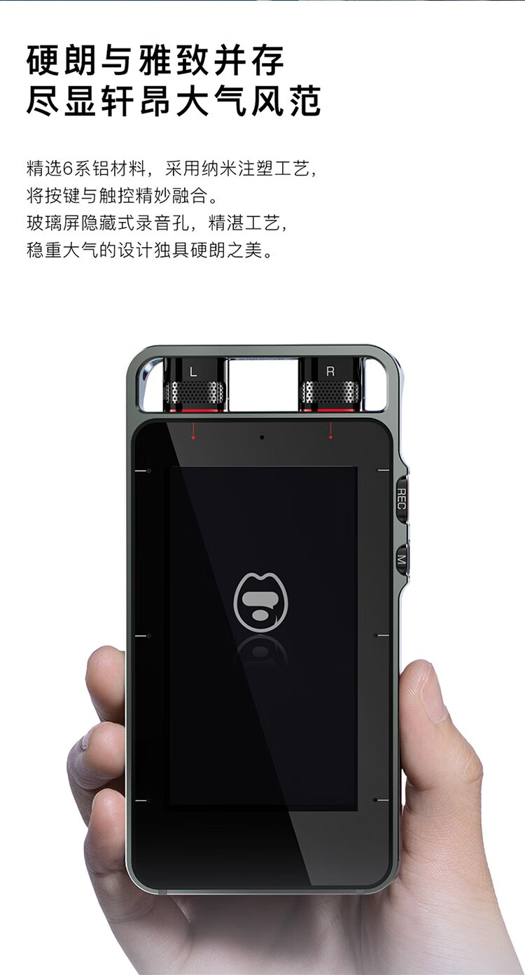 搜狗（Sogou） AI智能录音笔S1 多语言翻译机 终身免费转写 语音转文字 8麦拾音 高清降噪 灰色 64G+云存储