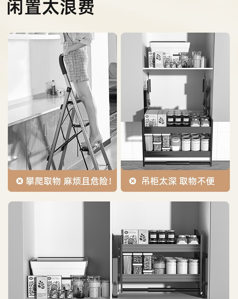 京东网上商城