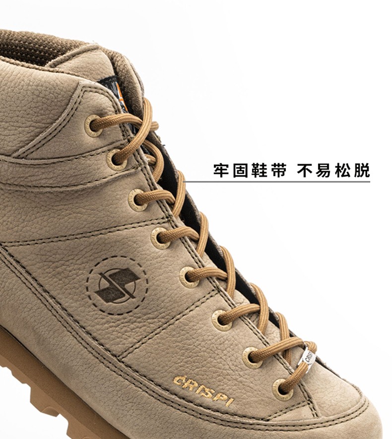 【限量款】CRISPI意大利户外登山鞋男女中帮耐磨防水防滑透气作战靴徒步鞋女Monaco GTX 沙漠色 42【图片 价格 品牌 报价】-京东