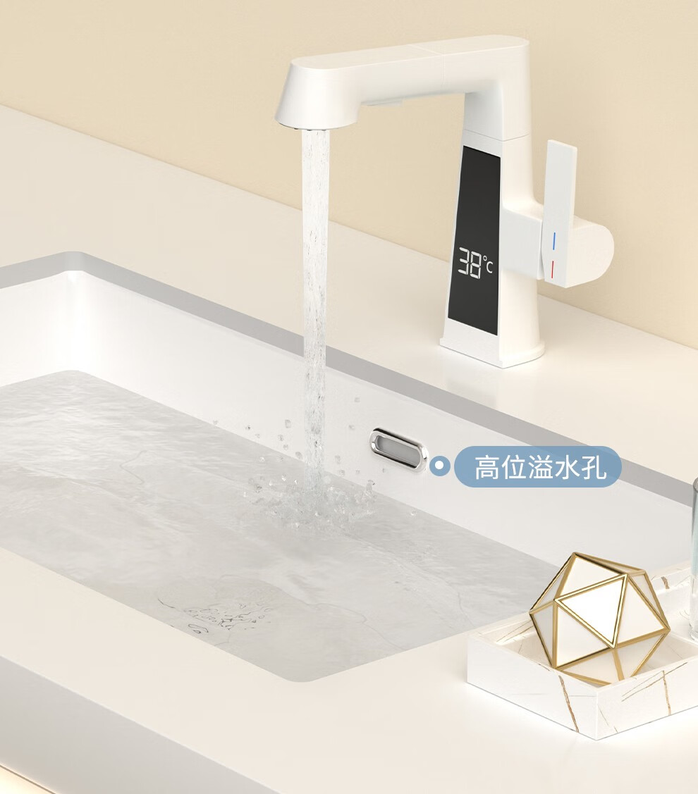 FOAO 德国大容量平底台下盆卫生间方形洗脸盆石下盆陶瓷嵌入式洗手盆 24寸单盆（600*400*180）【图片 价格 品牌 报价】-京东