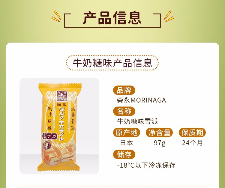 京东网上商城