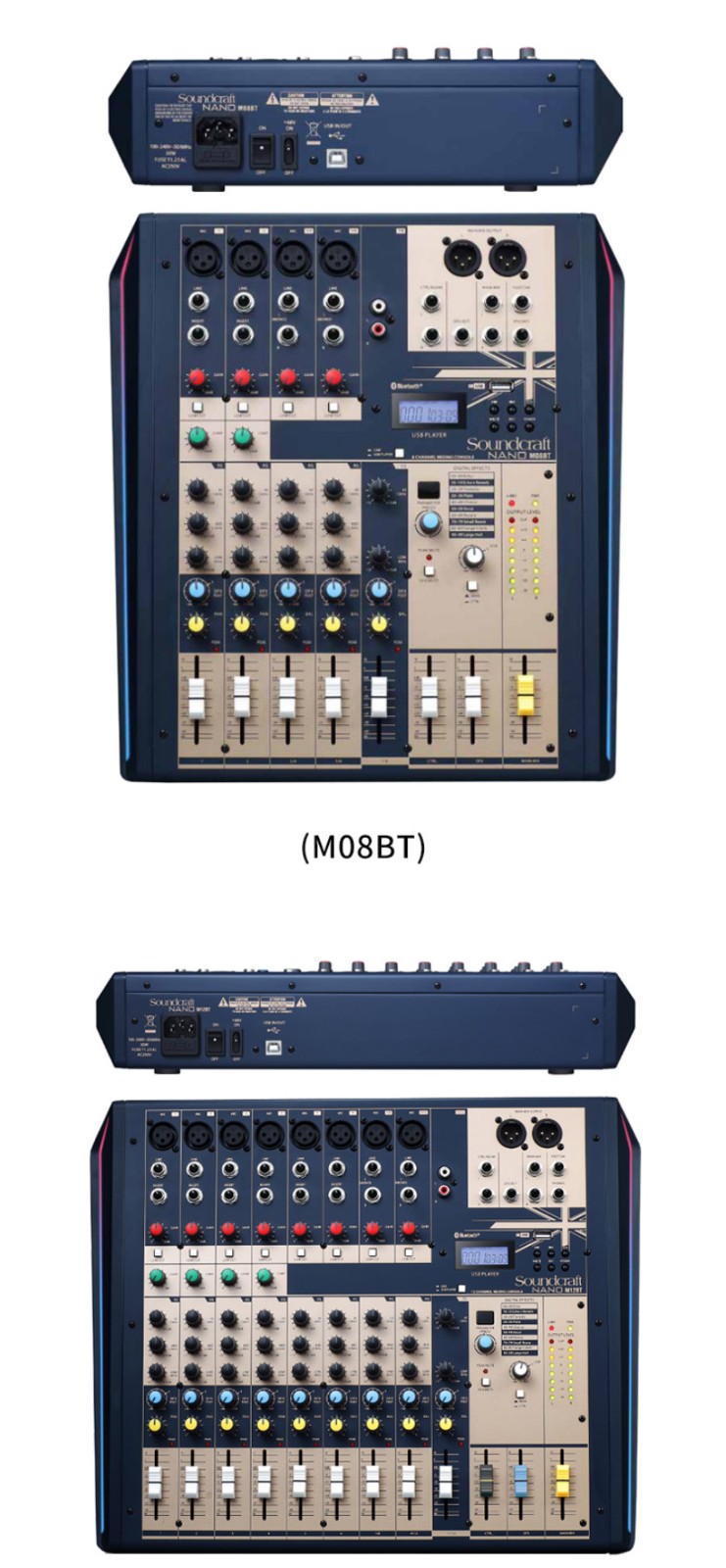 声艺（Soundcraft） NANO M08BT八路M12BT十二路带蓝牙带USB专业调音台 M08BT【图片 价格 品牌 报价】-京东