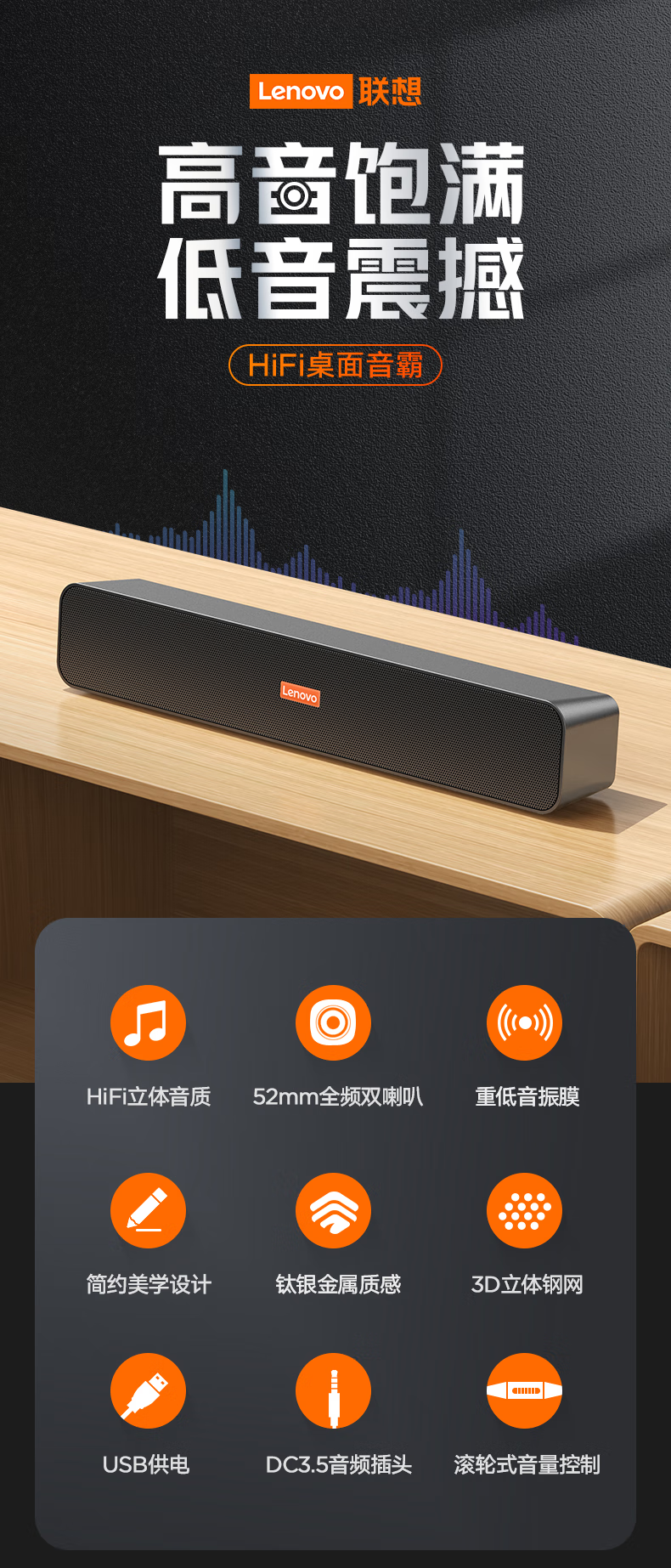 联想（lenovo） BMS10音响台式机笔记本电脑桌面蓝牙音响重低音炮迷你回音壁USB有线小音箱 钛银色BMS10蓝牙版【有线+蓝牙+插卡 ...