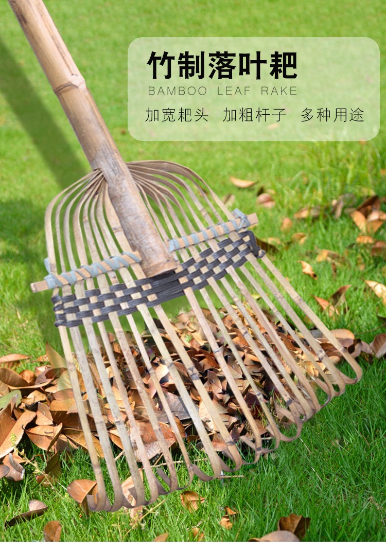 各种耙子图片大全-千图网