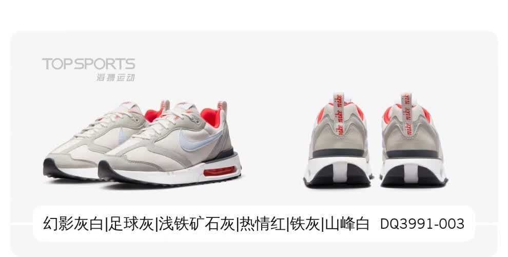 京东网上商城