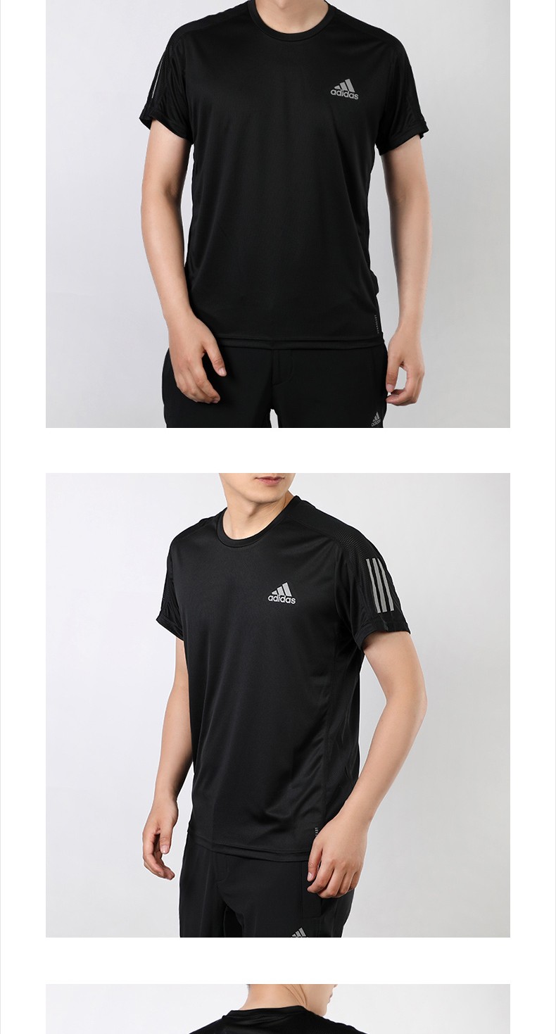 Adidas阿迪达斯短袖男官方方旗店2022夏季新款男士休闲透气速干衣舒适运动半袖t恤男 AZ4077/快干款/白色 XL(185/104A ...