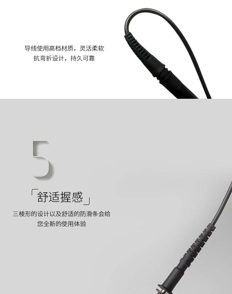 Tektronix泰克示波器探头TPP0250 电压无源探头TPP0500B TPP0500B（500MHz 10X）【图片 价格 品牌 报价】-京东