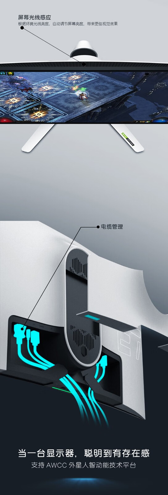 外星人（Alienware）AW2720 AW2521 AW2721官翻电竞电脑屏幕二手显示器 AW2521HF黑 24.5英寸 240Hz ...