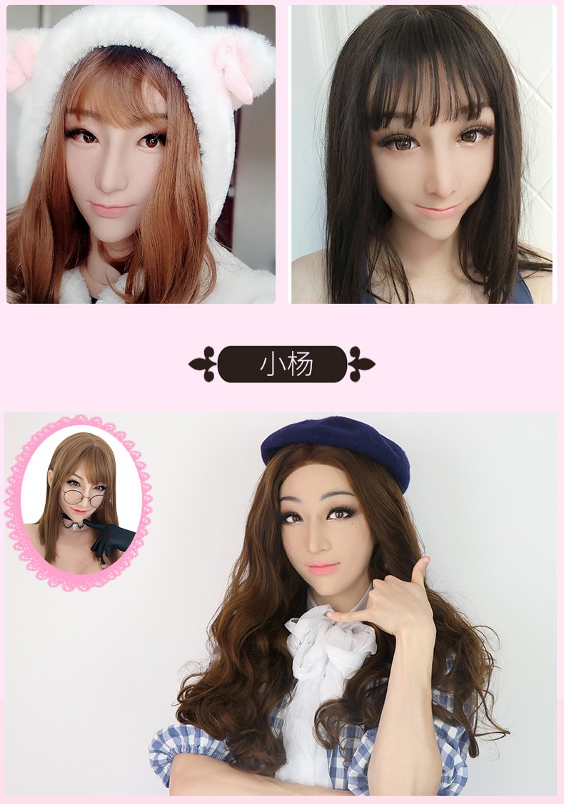 媛野 超值套餐连体衣妆容义乳伪女娘CD套装假胸全身硅胶衣 C杯连臂连体衣 套餐 高弹棉【图片 价格 品牌 报价】-京东