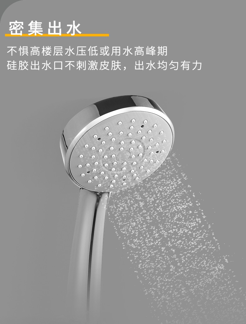 TOTO淋浴花洒TBW01017B 家用卫生间壁挂式手持花洒单出水带固定支架软管单档莲蓬头 TBW01017B：单出水手持花洒【图片 价格 ...
