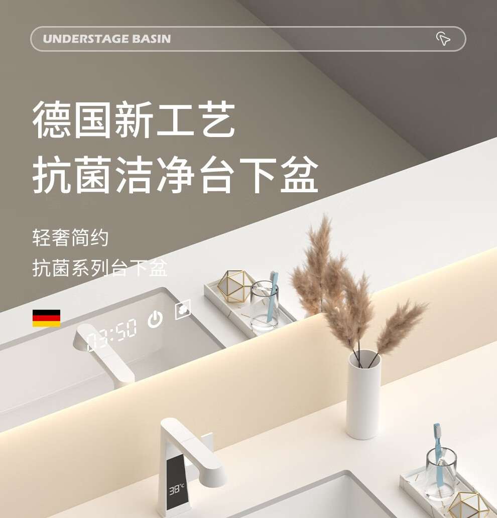 FOAO 德国大容量平底台下盆卫生间方形洗脸盆石下盆陶瓷嵌入式洗手盆 24寸单盆（600*400*180）【图片 价格 品牌 报价】-京东