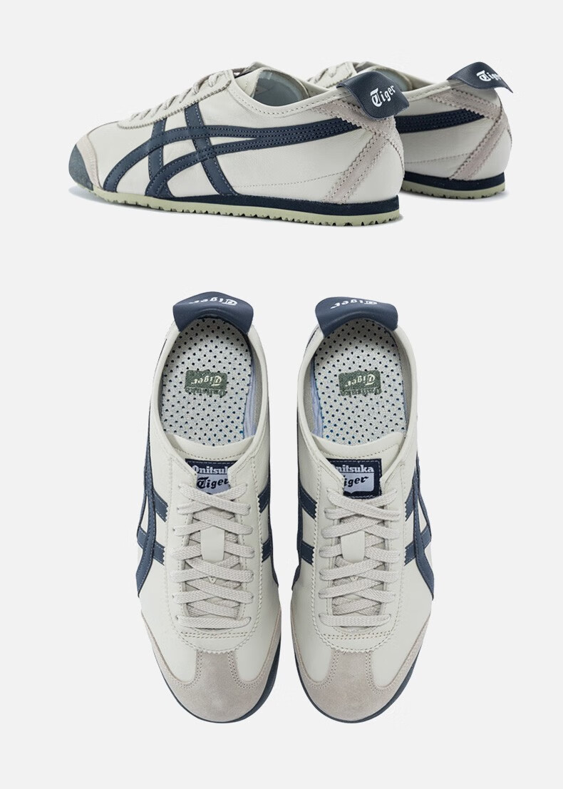 Onitsuka Tiger鬼塚虎经典复古男女奶茶色休闲鞋MEXICO 66 DL408-1785 浅咖色（第二批次）1183C102-250 ...