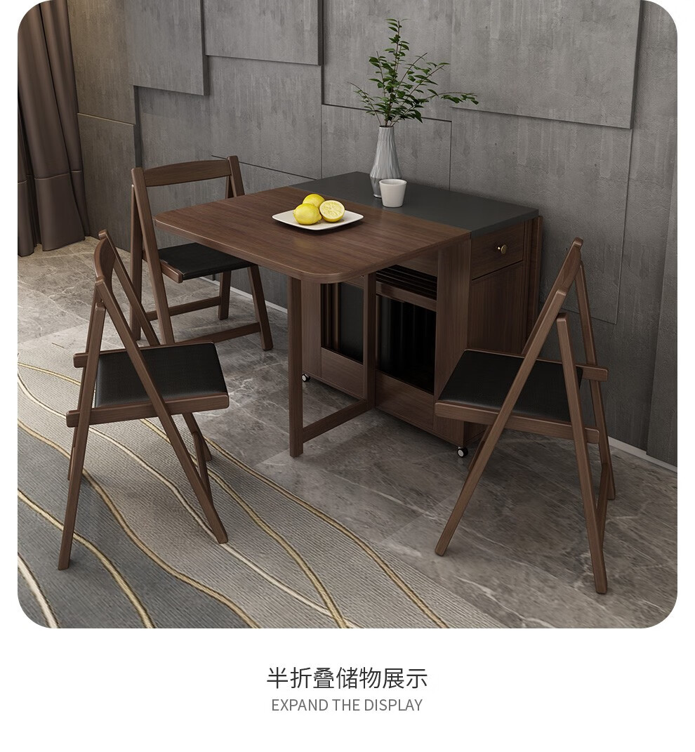 微启 家用简约小户型可折叠餐桌椅组合现代餐厅多功能可收纳吃饭桌子 【胡桃色】折叠餐桌【图片 价格 品牌 报价】-京东