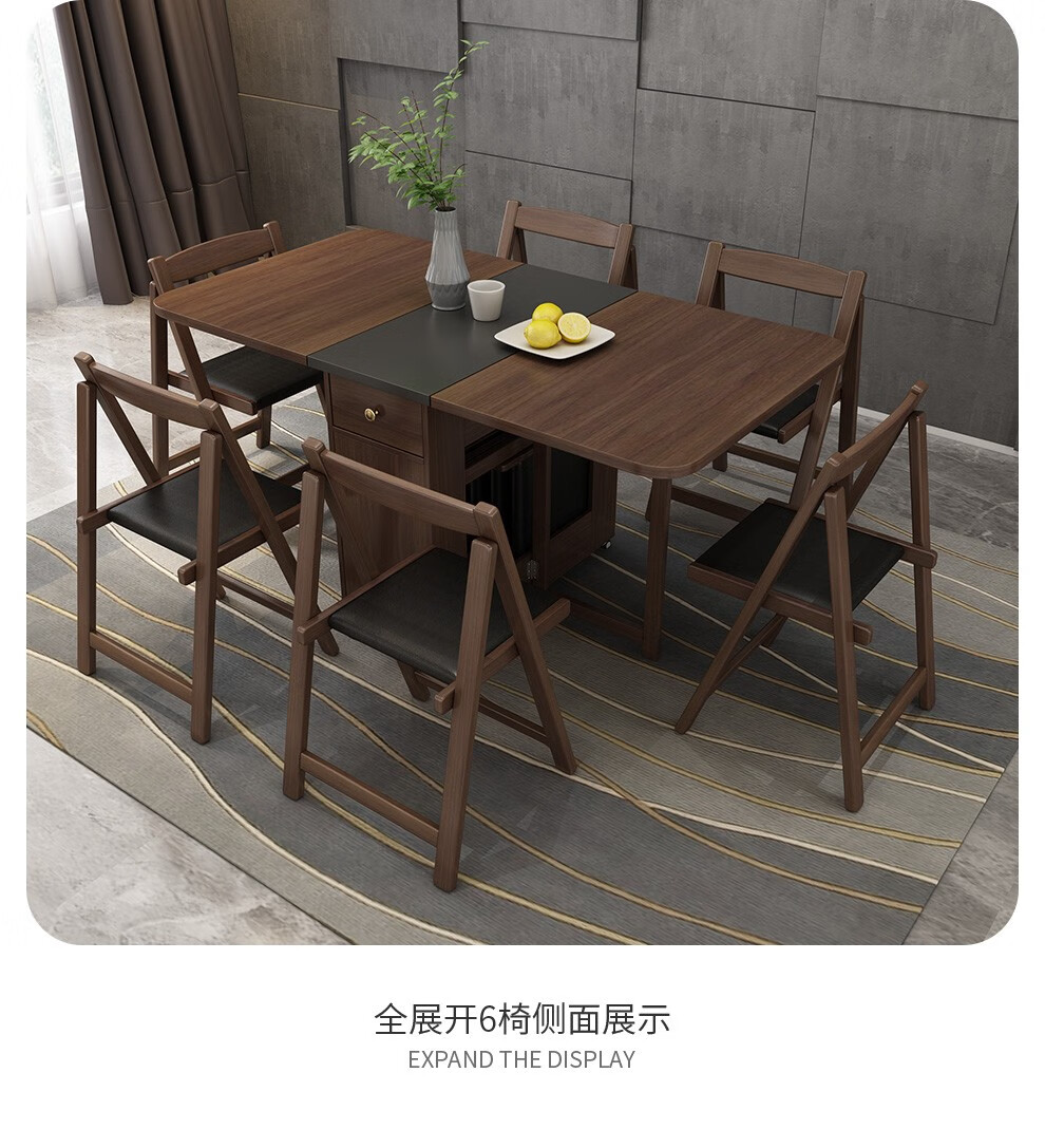 微启 家用简约小户型可折叠餐桌椅组合现代餐厅多功能可收纳吃饭桌子 【胡桃色】折叠餐桌【图片 价格 品牌 报价】-京东