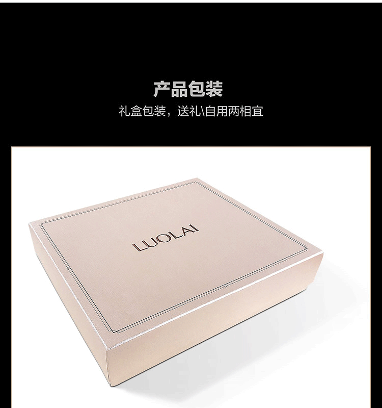 罗莱（LUOLAI） 家纺60支全棉套件TG山暮晨间全棉贡缎四件套恬淡之歌冰岛远野 山暮晨间 200*230cm【图片 价格 品牌 报价】-京东