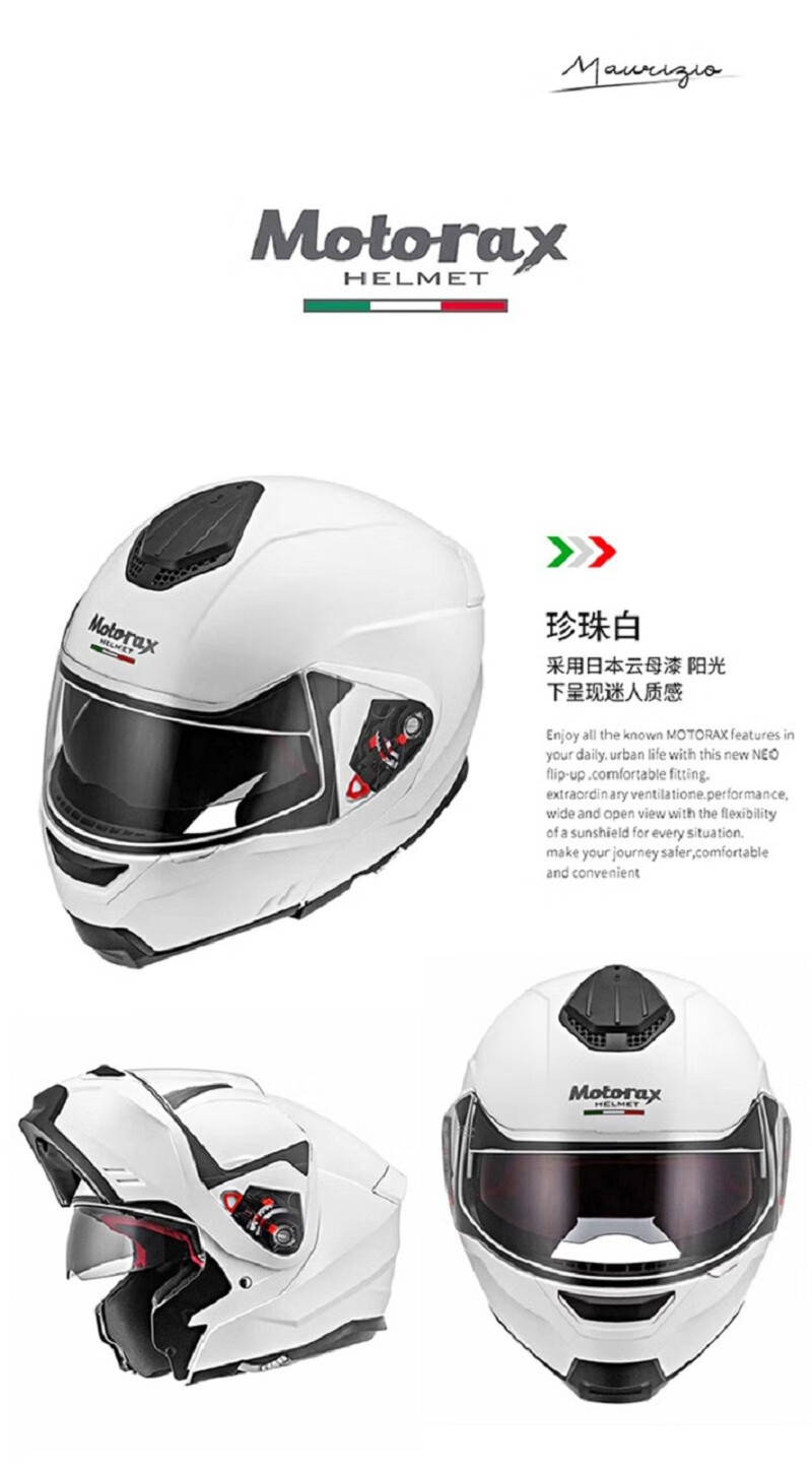 MOTORAX摩雷士R25摩托车头盔双镜片揭面盔男女夏季蓝牙全半盔四季 钛灰色 M【图片 价格 品牌 报价】-京东