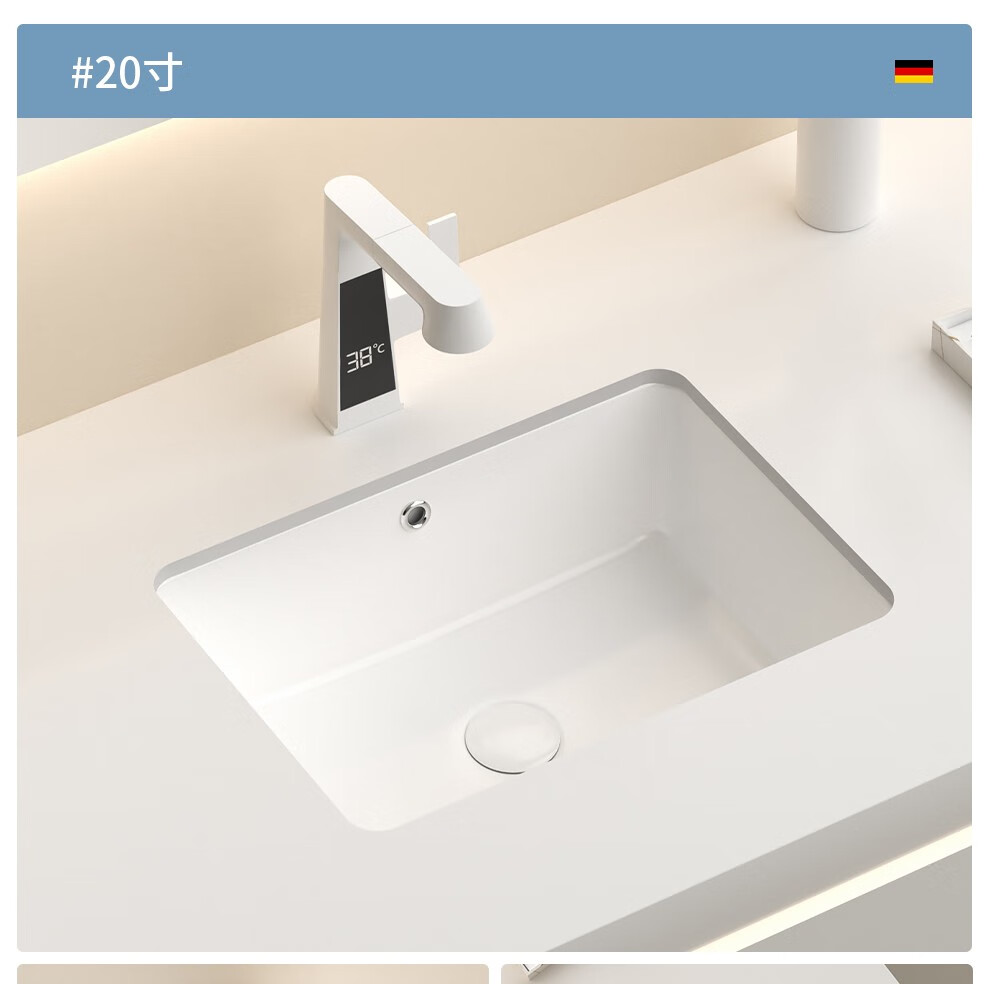FOAO 德国大容量平底台下盆卫生间方形洗脸盆石下盆陶瓷嵌入式洗手盆 24寸单盆（600*400*180）【图片 价格 品牌 报价】-京东